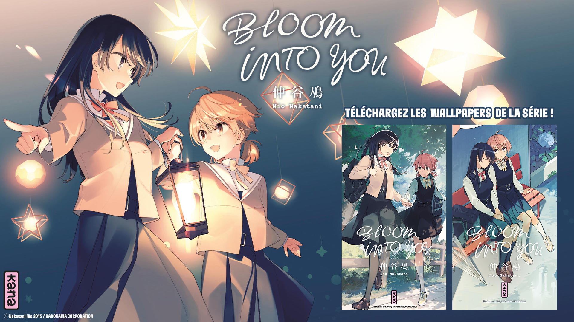 Bloom into you : Wallpapers / Fonds d’écran kana.fr, le site de ...