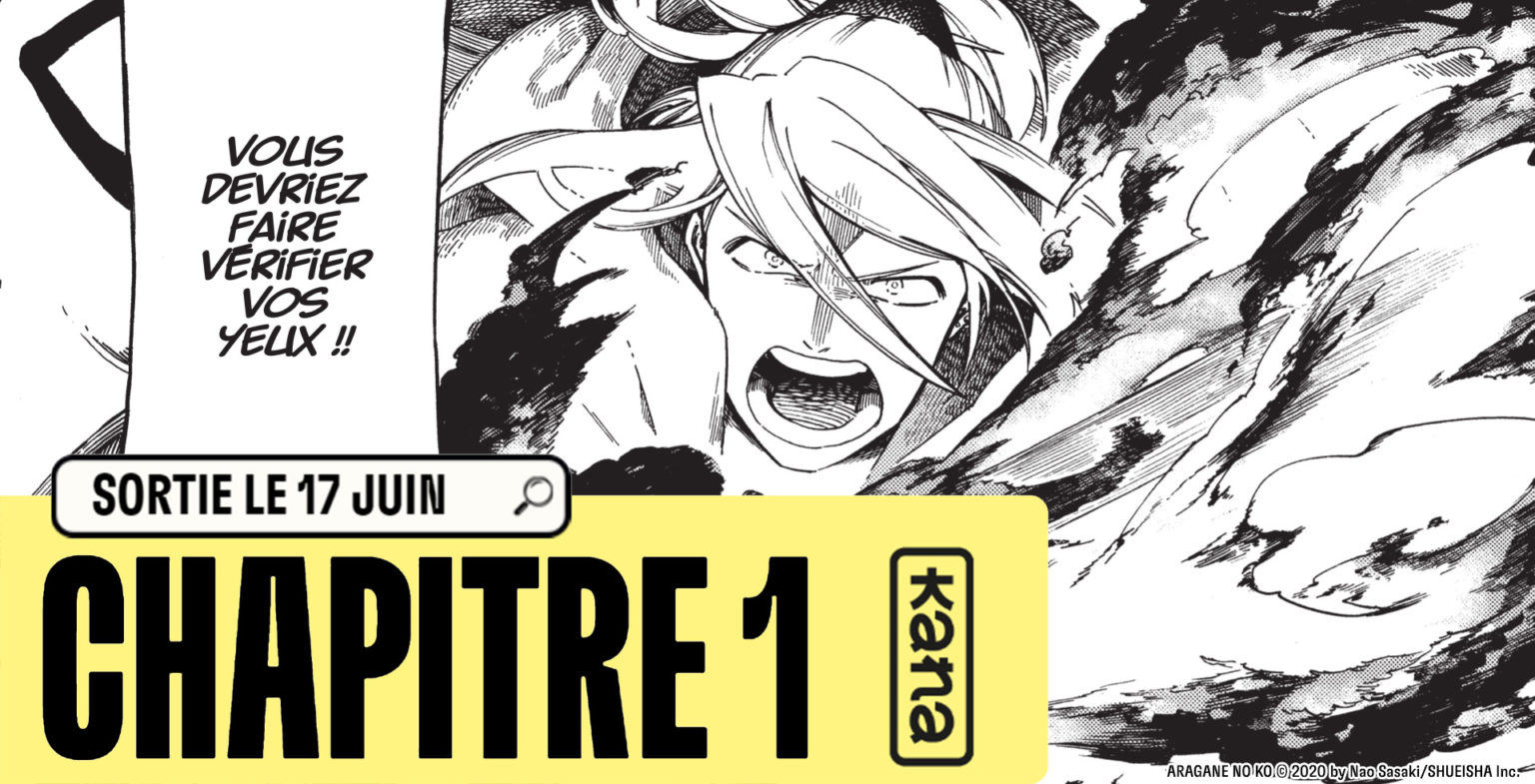 Diamond in the Rough – Extrait : chapitre 1 kana.fr, le site de ...