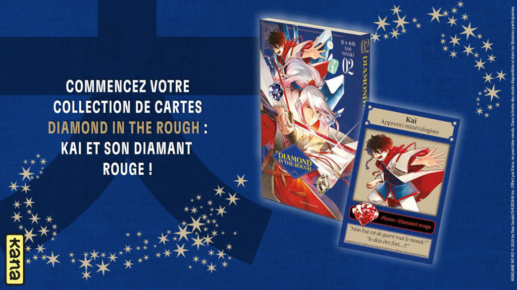 Des cartes à collectionner pour Diamond in the rough ! kana.fr, le site ...