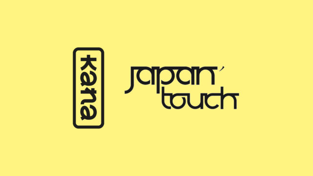 KANA SERA PRÉSENT à la Japan Touch le 12 & 13 NOVEMBRE 2022 ! | Kana