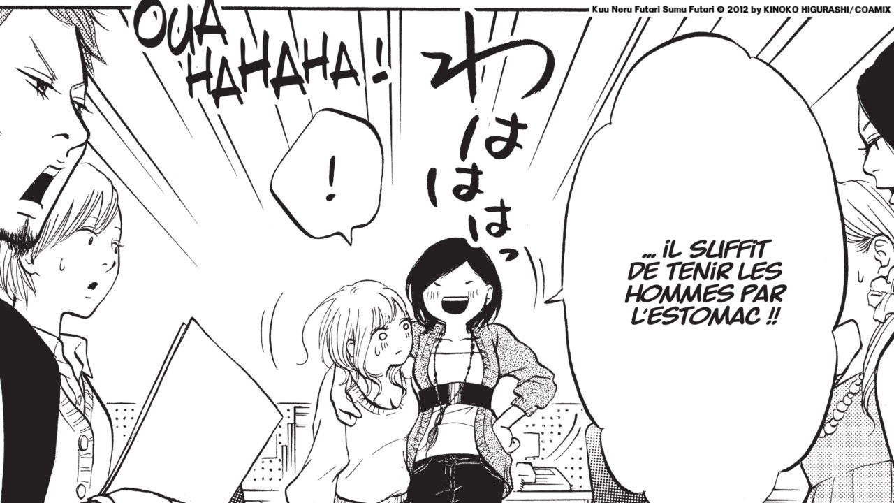 5 raisons de lire… Just not Married kana.fr, le site de référence pour vos mangas ! Kana