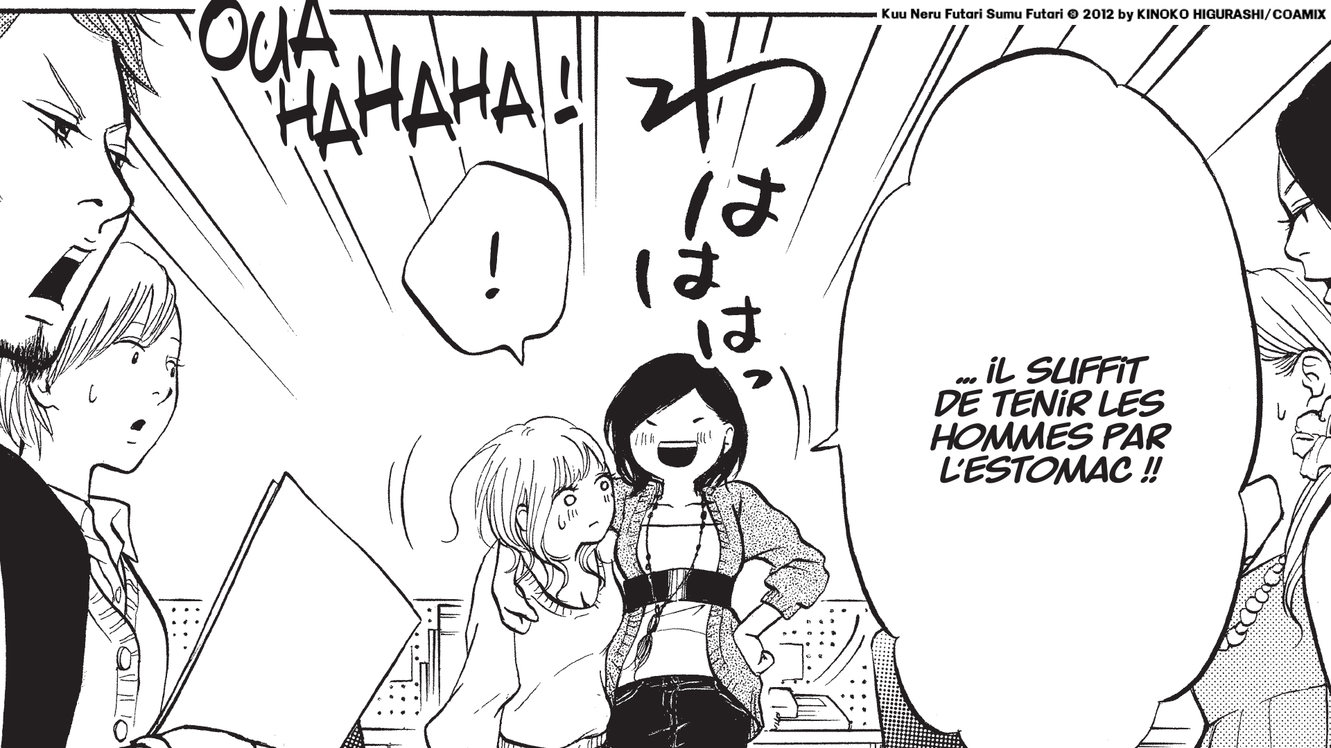 5 raisons de lire… Just not Married kana.fr, le site de référence pour vos mangas ! Kana