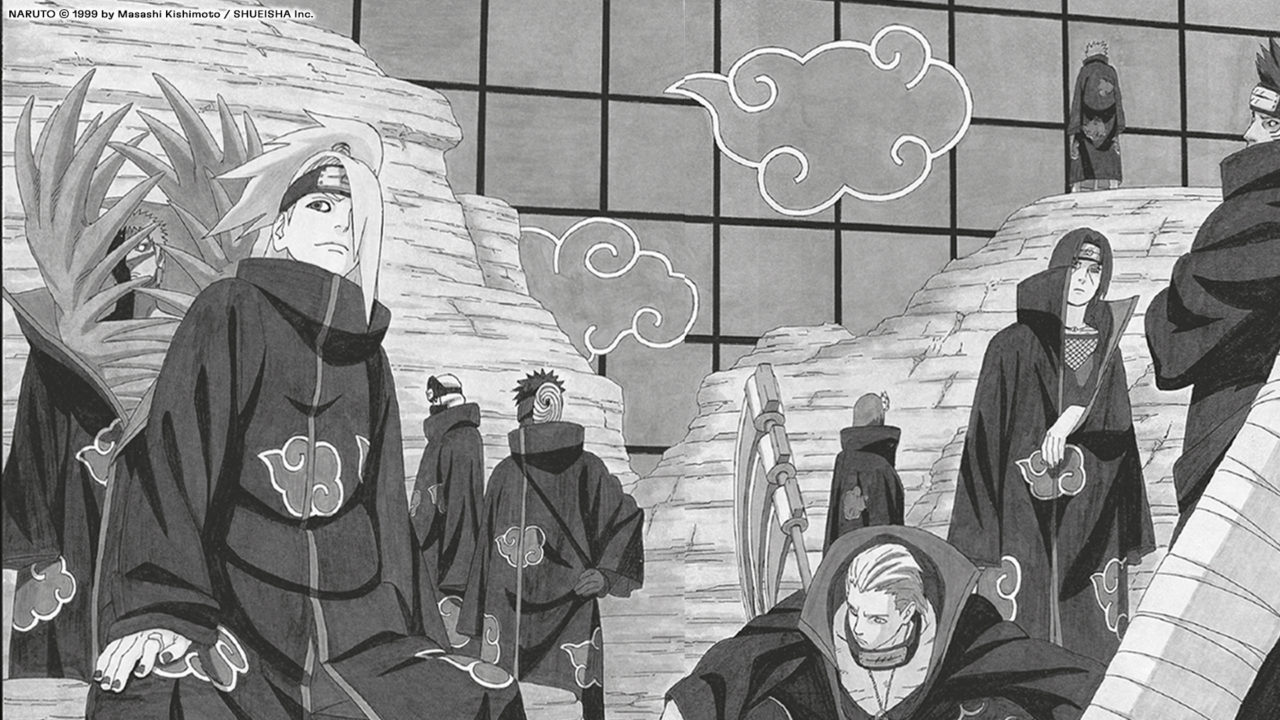 Test de connaissance : Akatsuki kana.fr, le site de référence pour vos ...