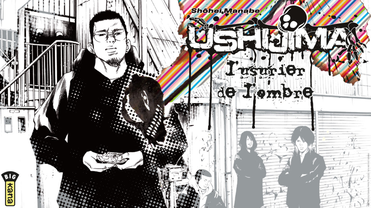 7 raisons de lire… Ushijima, l’usurier de l’ombre ! kana.fr, le site de ...