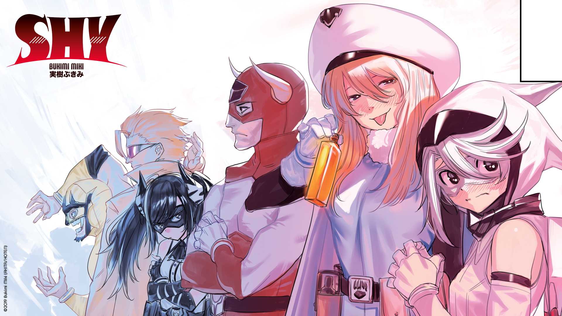 5 raisons de lire… Shy ! kana.fr, le site de référence pour vos mangas ! Kana