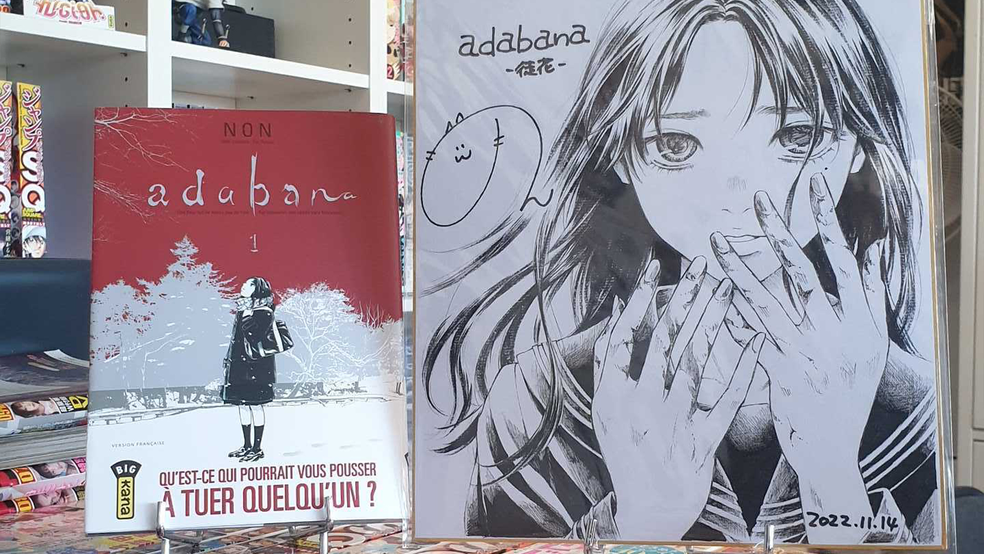 Concours – Shikishi Adabana n°1 kana.fr, le site de référence pour vos ...