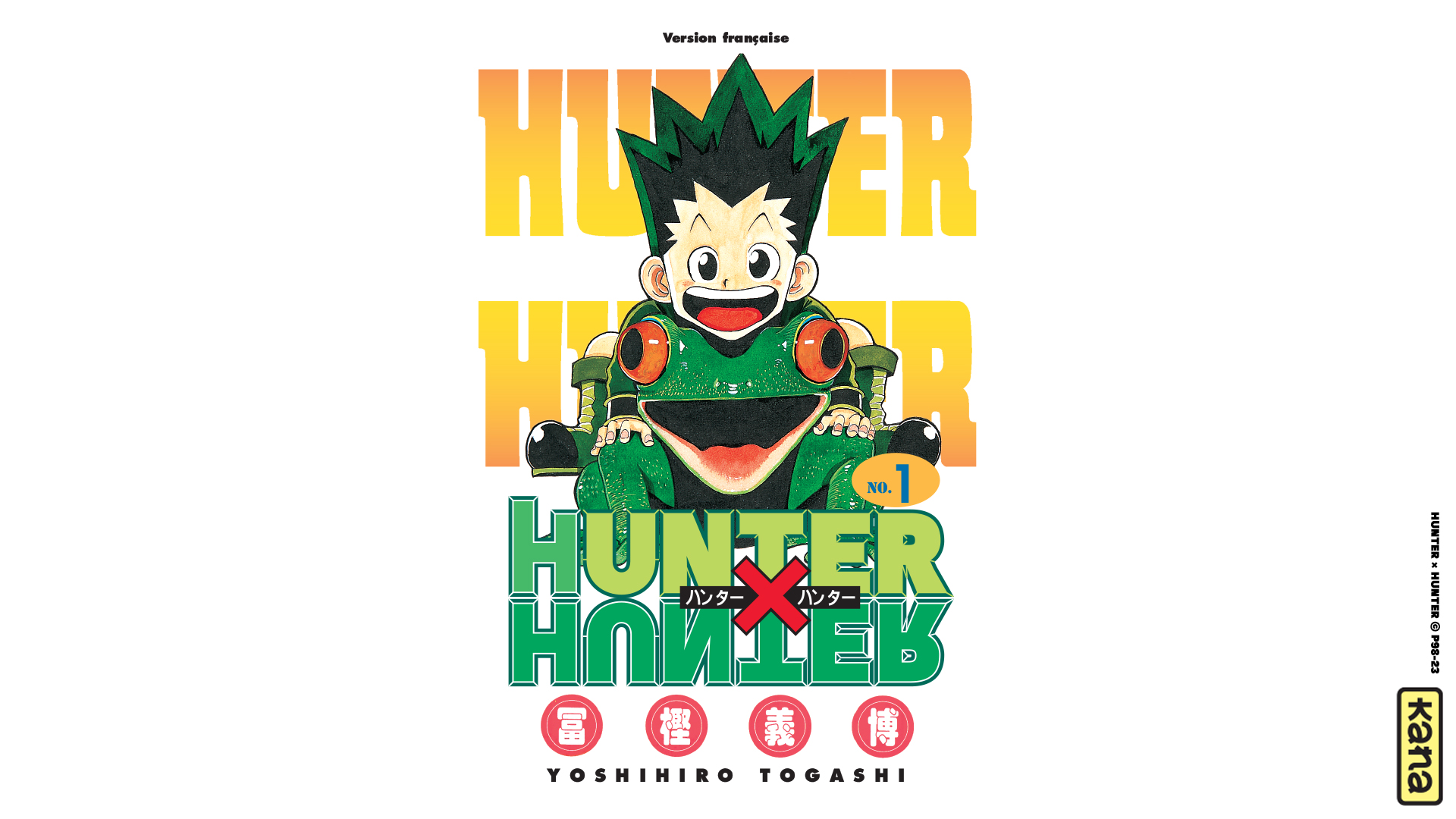 Interview : Yoshihiro Togashi (2023) kana.fr, le site de référence pour ...