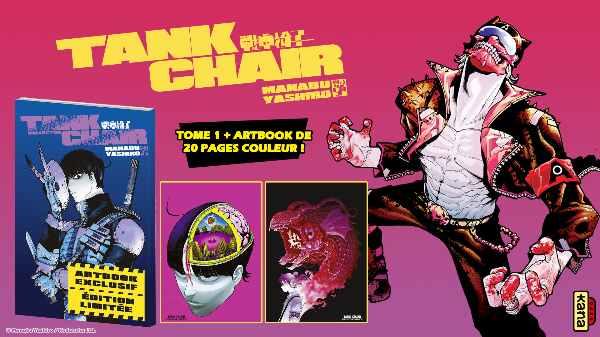 Tank Chair – Tome 1 édition limitée ! kana.fr, le site de référence ...