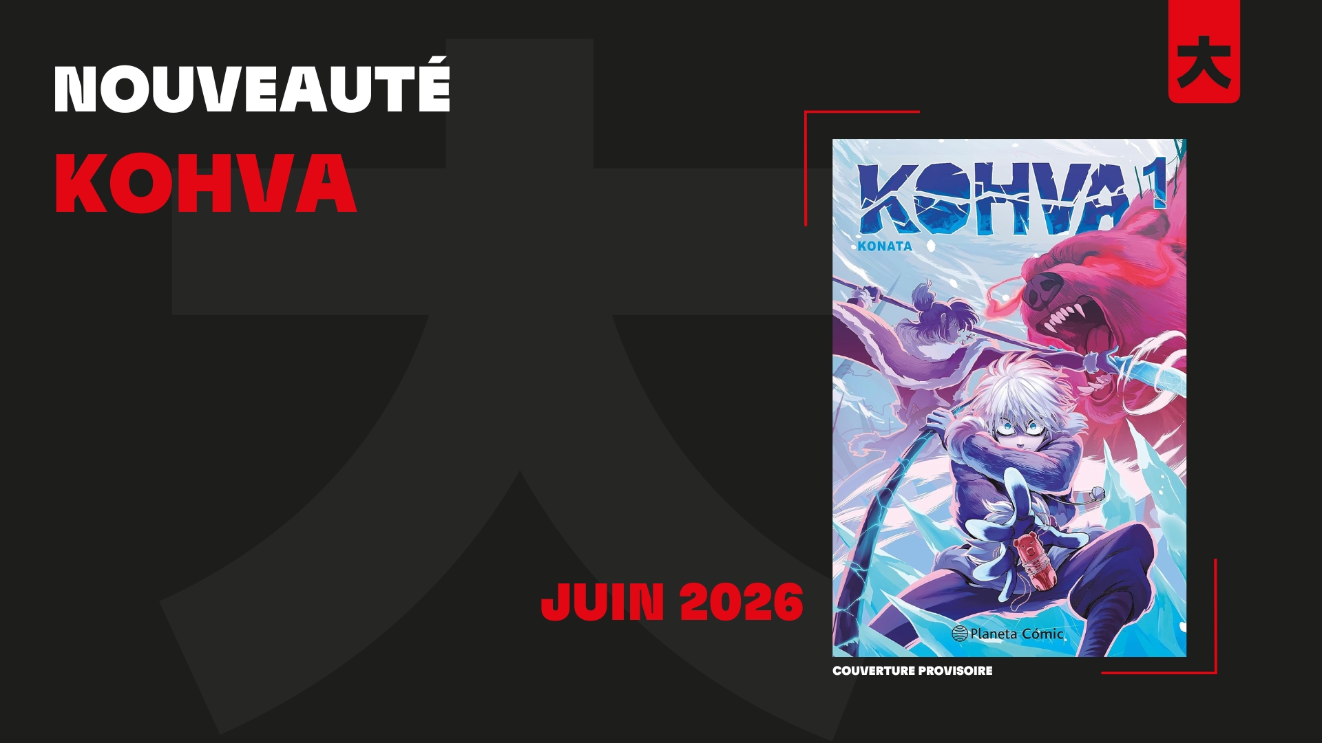 Kohva - Nouvelle série dans la collection Dark Kana kana.fr, le site de ...